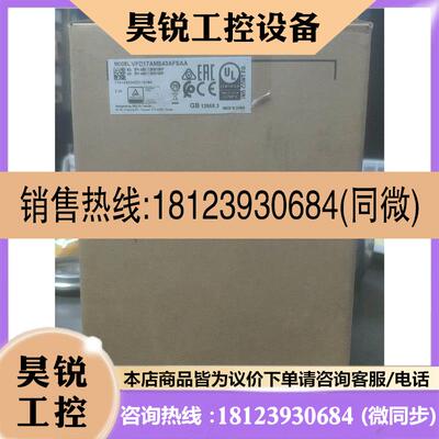 议价:台达变频器VFD17AMS43AFSAA带滤波器