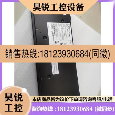 议价:IBM   KVM 切换器 1735-4LX 41Y9310