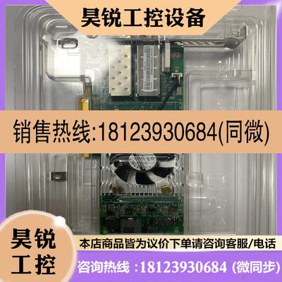 议价:有100多张IBM QLE2662 00Y3343 0