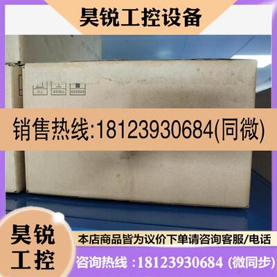 议价:原装A5 MHME102GCGM/MDME152GC,商品