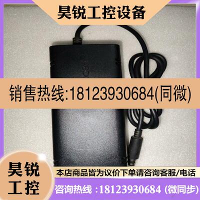 议价:请XBOX360 e版电源适配器 原装正品八新