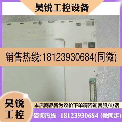 议价:原装LRUGB6461A  LRUGB6381C LRU