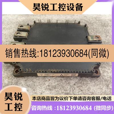 议价:ETC710390,CM600DXLE-24A,安川变频器模[]