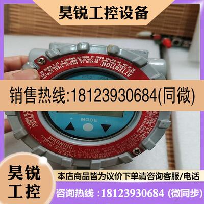 议价:华瑞FGM-1100固定式气体检测仪RAE Guar