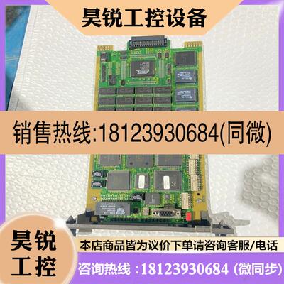 议价:ABB贝利卡件IMASI23IMDSM04BRC-100