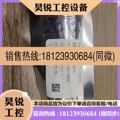 议价:GLFPF3101SM4/GLFPF3000VMM4AM PALL气体过滤器其他型号问