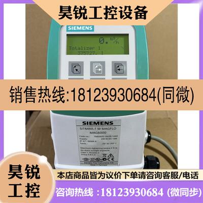 议价:施耐德plc模块TSXAEZ802实物图片的