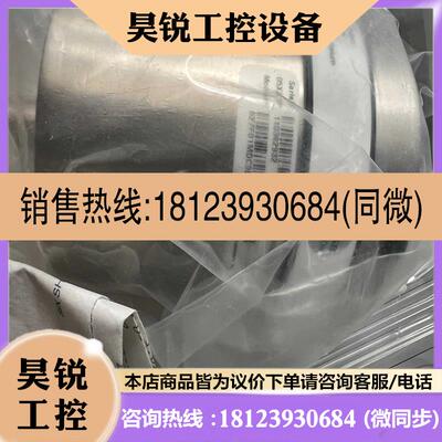 议价:原装Mks真空压力计627F01MDC9B