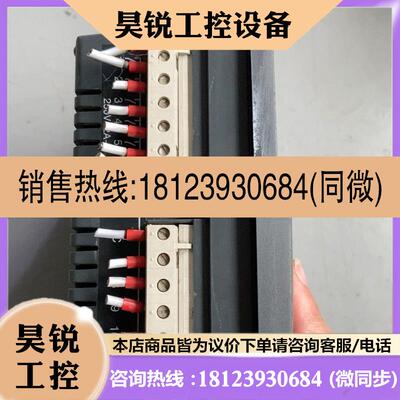 议价:Varlogic NR12功率因数控制器 实图
