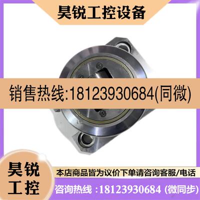 议价:隧道施工 拼装机滚轮 78-120220-ZCZG 340100-TJ 盾构机配
