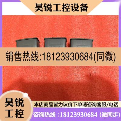 议价:ABB模块DSQC667 3HAC026840-001
