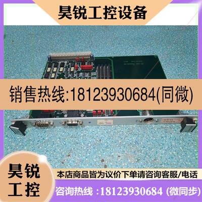 议价:Gespac GESVIG-4VME卡,正常,