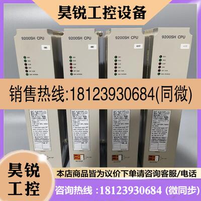议价:安川 CP-9200SH/CPU,DDCP-921332,8