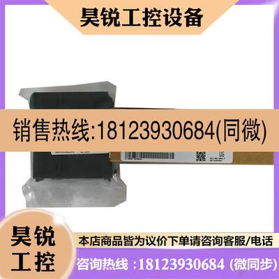 议价:三领plc, QD75D4N, QD75MH2, QD64D2, QD60P8-G, QD75M1, Q