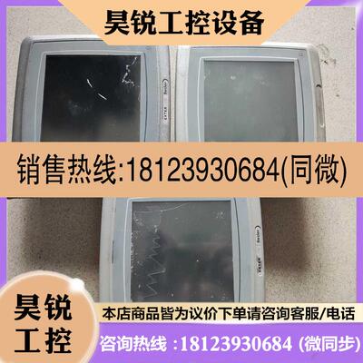 议价:北尔T70触摸屏07890B适用