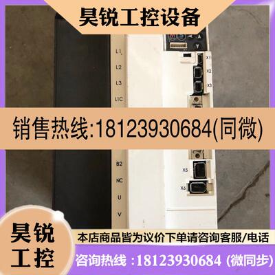 议价:驱动器MFDHTA390CA1 3KW 实物拍摄,正常