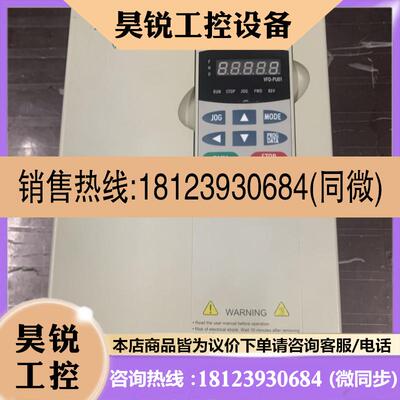 议价:台达变频器VFD-BVFD075B43A 3.7kw 380v如图 正常