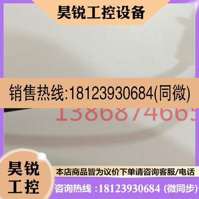 议价:霍尼韦尼接近922AA1Y-A4P    922AC1YI-A3P-L