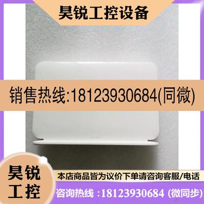 议价:Huawei Optixstar V173 星光F30尊享版
