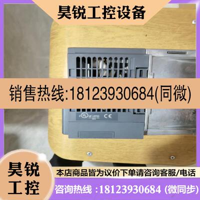 议价:三型变频器型号FRD740050EC进口货22