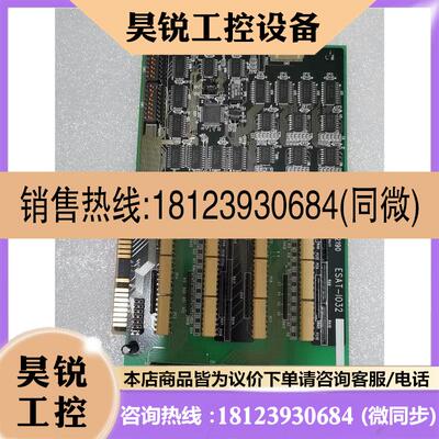 议价:研华工控板卡 Takatori ESAT-IO32