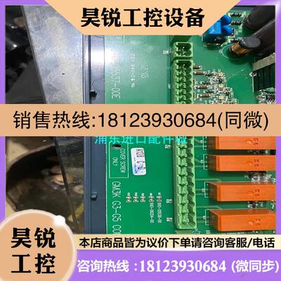 议价:新西兰奥康AuCom软启动照片器EMX3-0430C-V