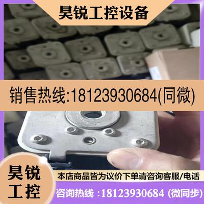 议价:Bussmann170M8608熔断器1000V800A功