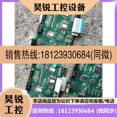 议价:埃斯顿伺服EDB-15/10cpu板,含TMS320F2
