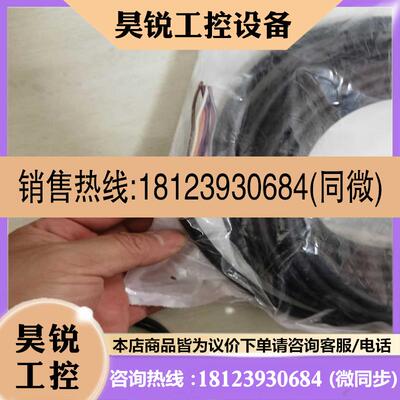议价:E11311    50根未拆封IFM