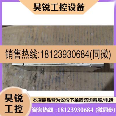 议价:英飞凌模块.FS100R12KT4G.实物拍摄品相如图,