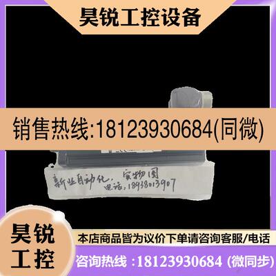 议价:施耐德伺服电机SH30553P01A2000 SH055/80013/0/0/00/00/00