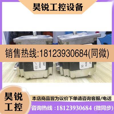 议价:原装Mdrive23 MDI1PCB23A7施耐德步进电机内