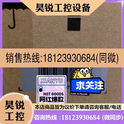 议价:PI9130A 7R5G3,普传变频器,带型号咨