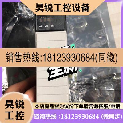 议价:MVI56-DNP MV156-DNP MVI56-MCMR