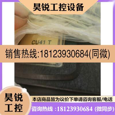 议价:SPX气动头H320468 CU41 T AS-I extende拍前先