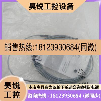 议价:费斯托FESTO磁性开关SMT10M24V 213289 正品