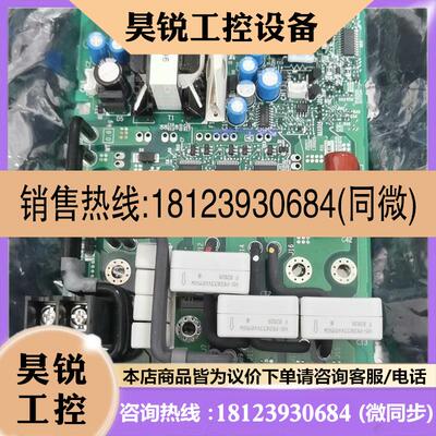 议价:安川变频器电源驱动板ETP710144YPHT3164