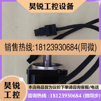 议价:200瓦施耐德伺服驱动电机BCH0601012A1C