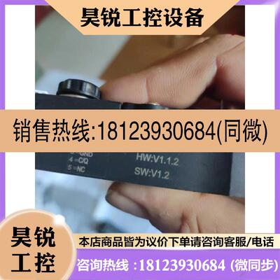 议价:吉诺模块 有包装,包装不是 GXLK-DI.16