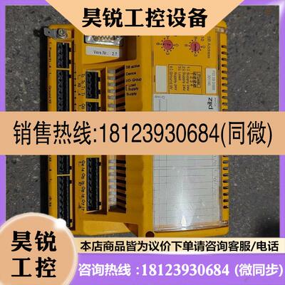 议价:PSS SB DI8O8皮尔兹PIIZ模块件如图