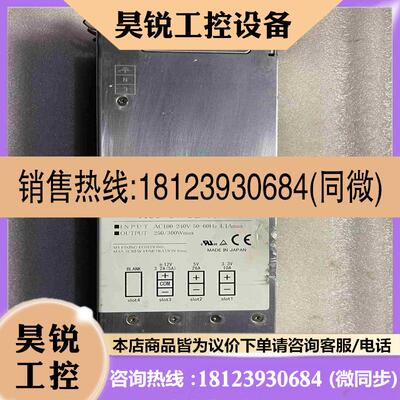 议价:COSEL科索 ACE300F AC3-OWCL-00 电拍前