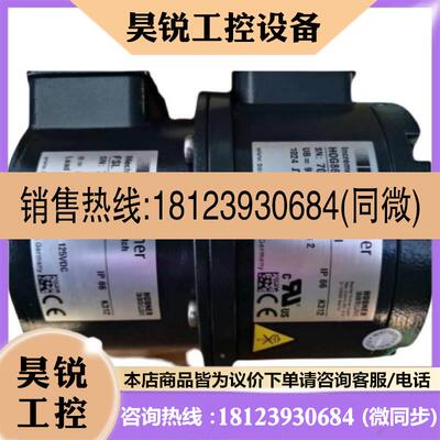 议价:baumer编码器 PMG10-SHL.1FP0.36005.A 替代 AMG11 P29 H