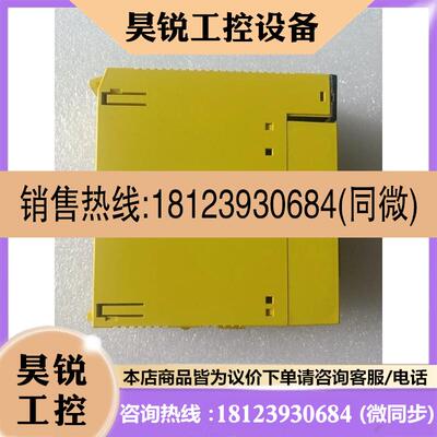 议价:发那科PLC AOD32C1 A03B-0819-C155