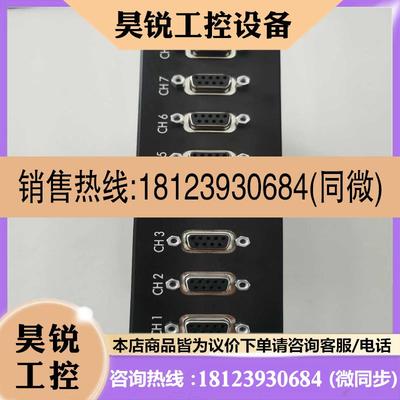 议价:EXACTUS Spezifikation Assy Hub()