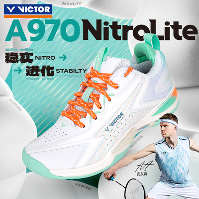 VICTOR威克多羽毛球男女胜利羽毛球鞋防滑耐磨减震A970NitroLite