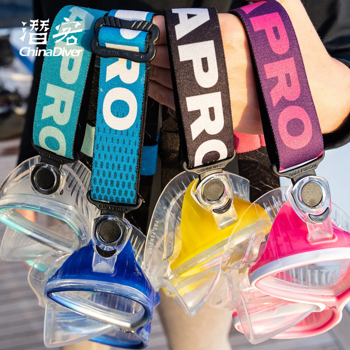 Scubapro Comfort Strap 潜水编织面镜带舒适款替换硅胶护发系带