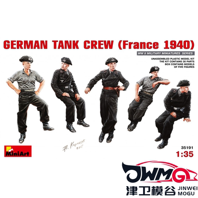 Miniart拼装模型坦克成员