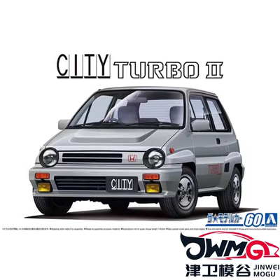 青岛社拼装模型本田CITYTURBO