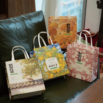 刺梨红茶手提袋刺梨专用袋可定制