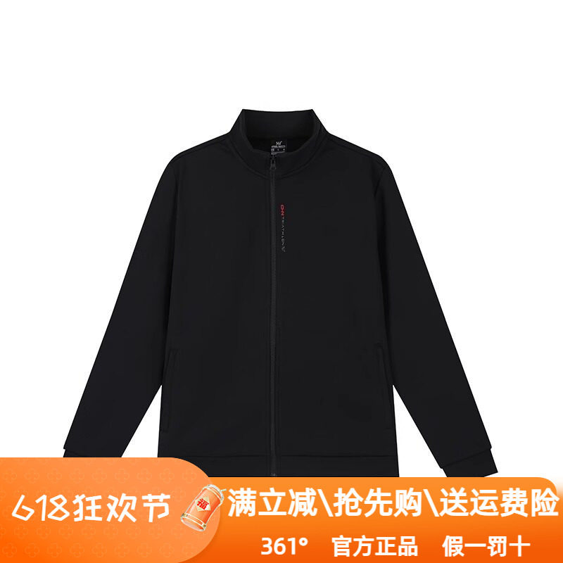 361度男装开襟卫衣2025春季薄绒运动卫衣立领综训外套休闲上衣男